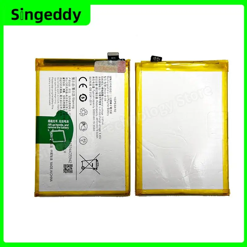 Sc54dd3f380b94b00a771f4fac1c08a8cW.jpg