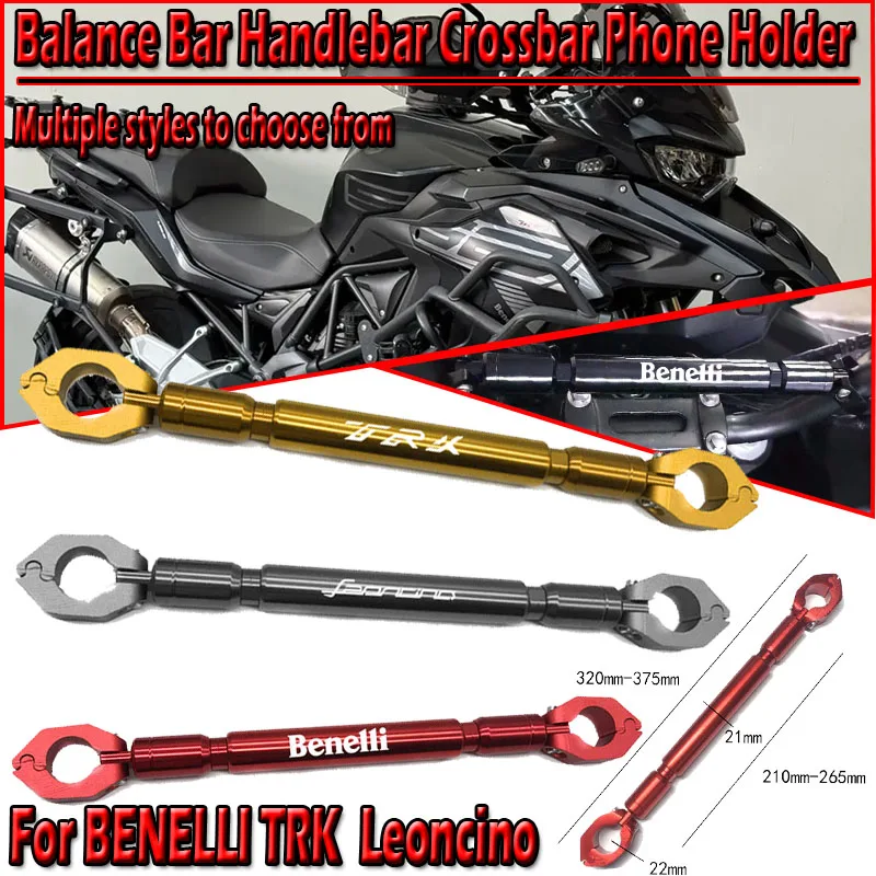 Motorcycle Handlebar Adjustable Balance Grips Handle Cross Bar Steering ...