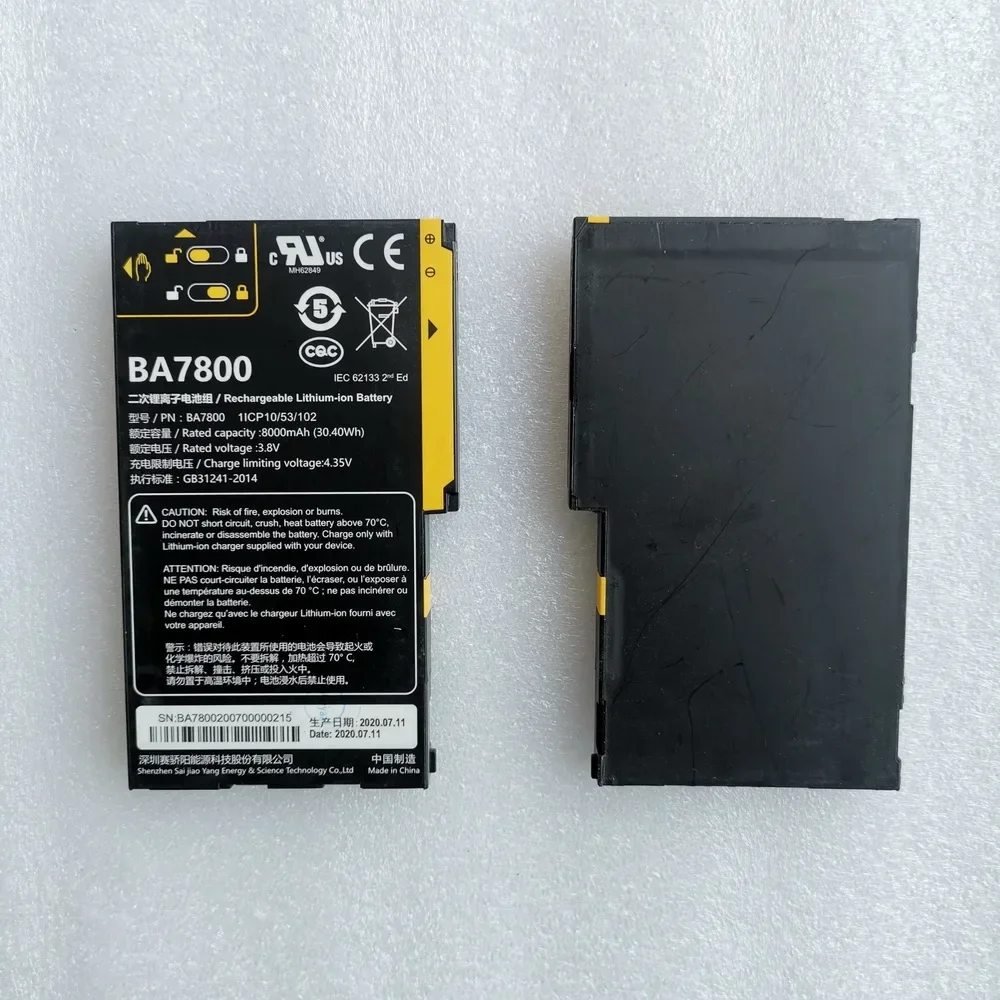 1pc-BA7800-BA7800S-Battery-for-Trimble-TDC600-STONEX-UT10-Jisibao-A8 ...