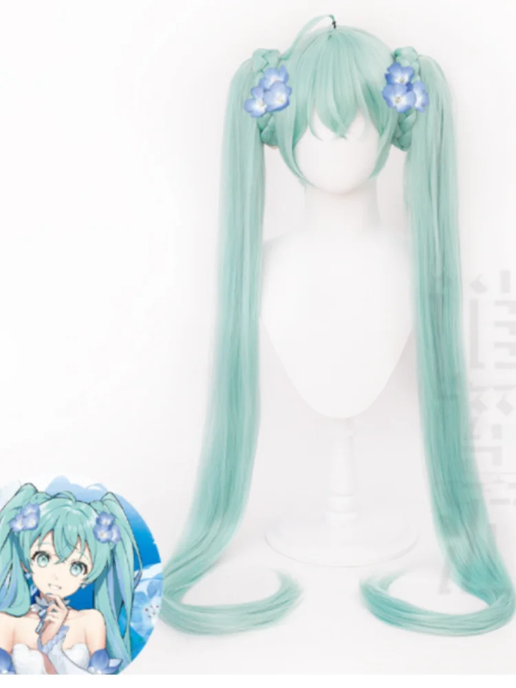 Hatsune-Miku-C-Service-Pink-Butterfly-Genie-cos-Service-New-cosplay ...