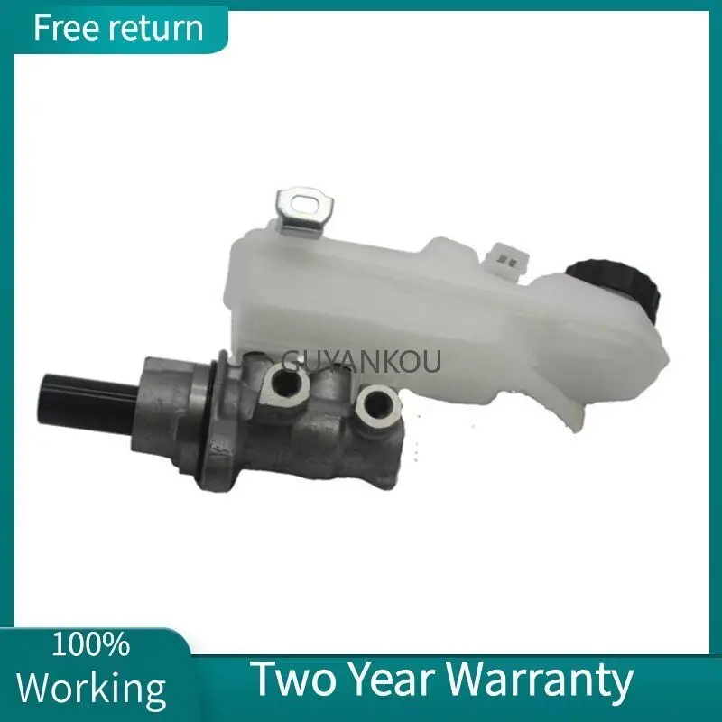 Brake Master Cylinder 4720109710 4720109720 for Toyota AURIS COROLLA ...