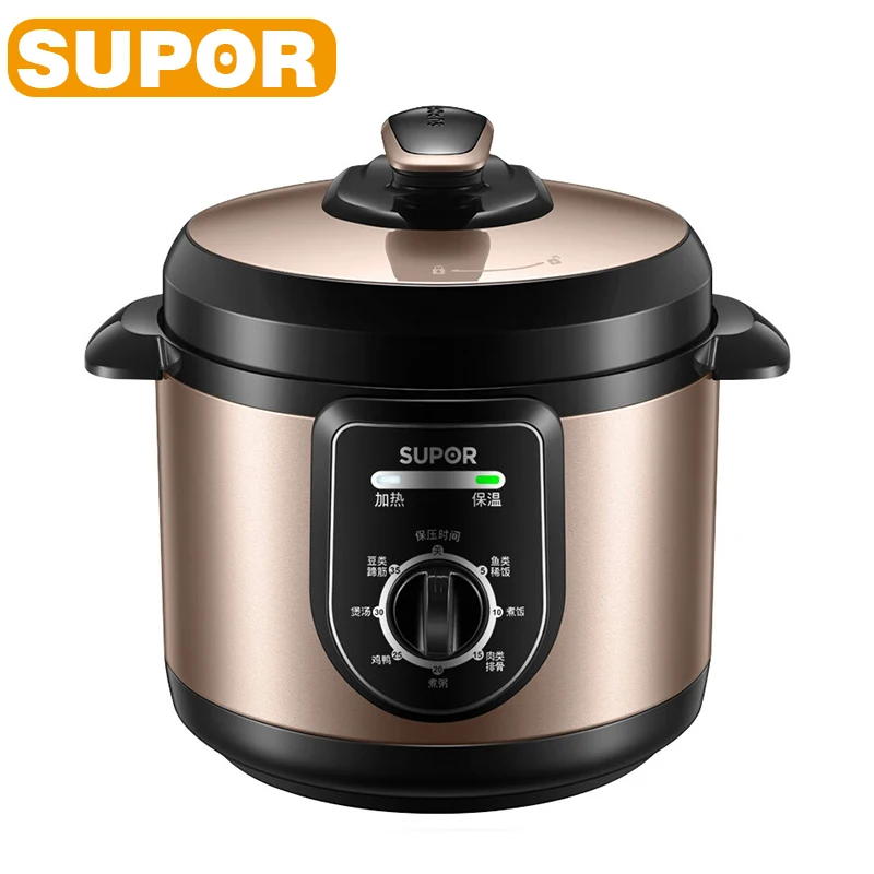 SUPOR-70kPa-Electric-Pressure-Cooker-4L-Multifunctional-Household-Rice ...