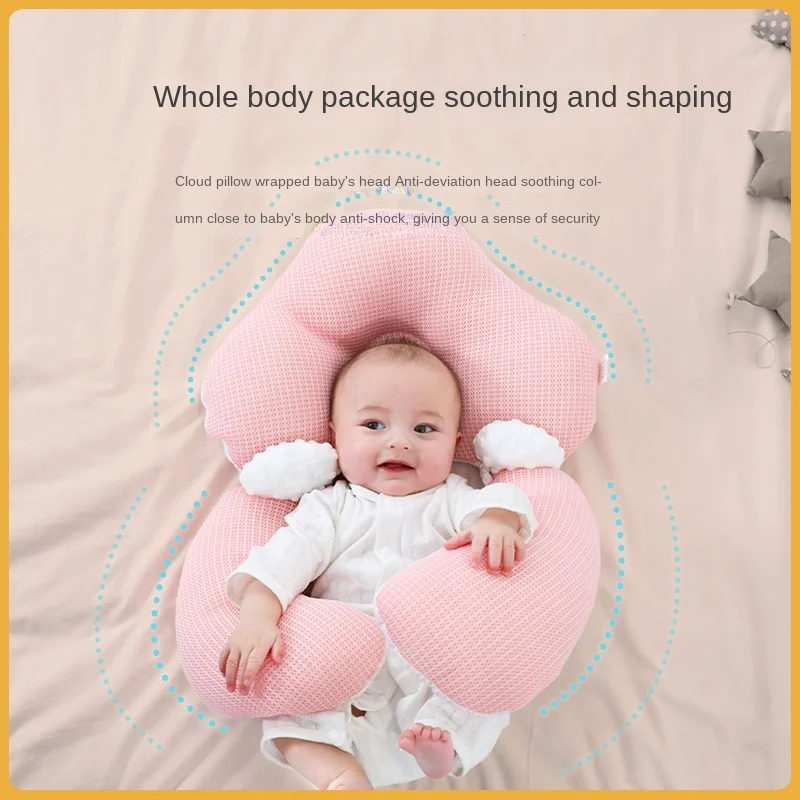 Baby-Pillow-Cotton-Shaped-Correction-0-6-Months-Newborn-Anti-Startle ...