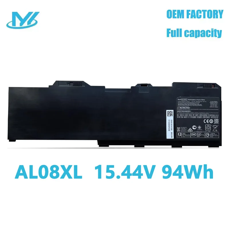 AL08XL 15.44V 94Wh Laptop Battery Compatible with HP ZBook Fury 15 G7 ...