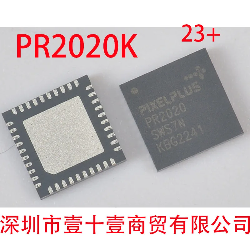 10PCS-PR2020K-PR2100K-PM1002-PM1208-PI5008K-Image-Sensor.jpg