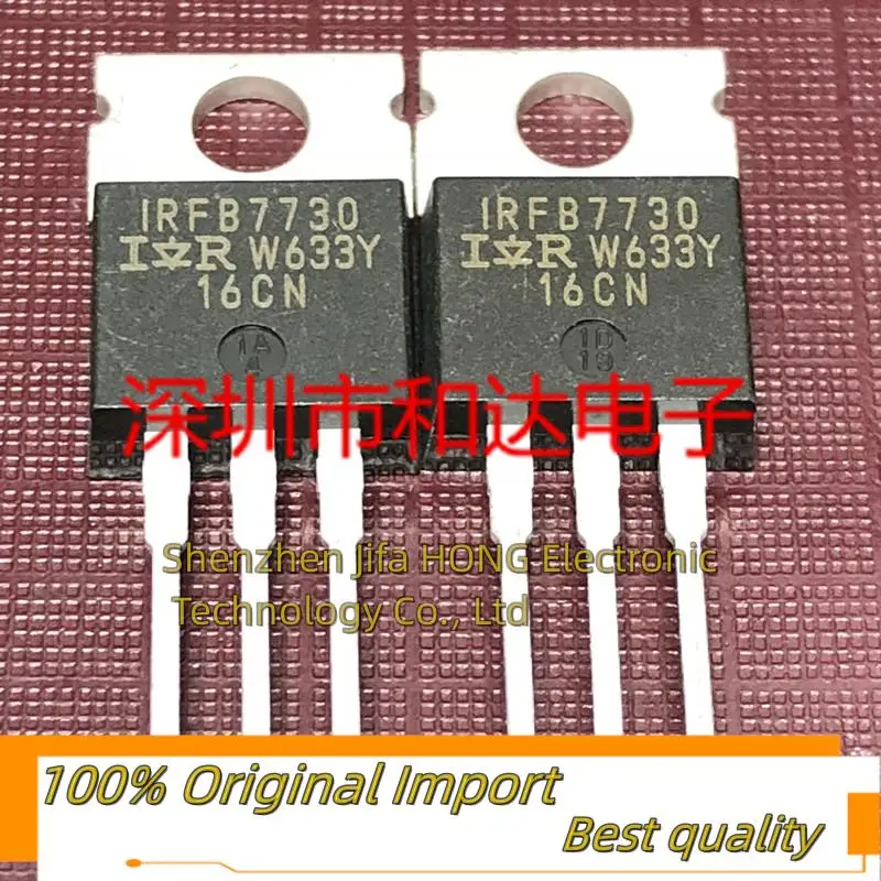 10-IRFB7730-TO-220-75-174A-MOSFET.jpg