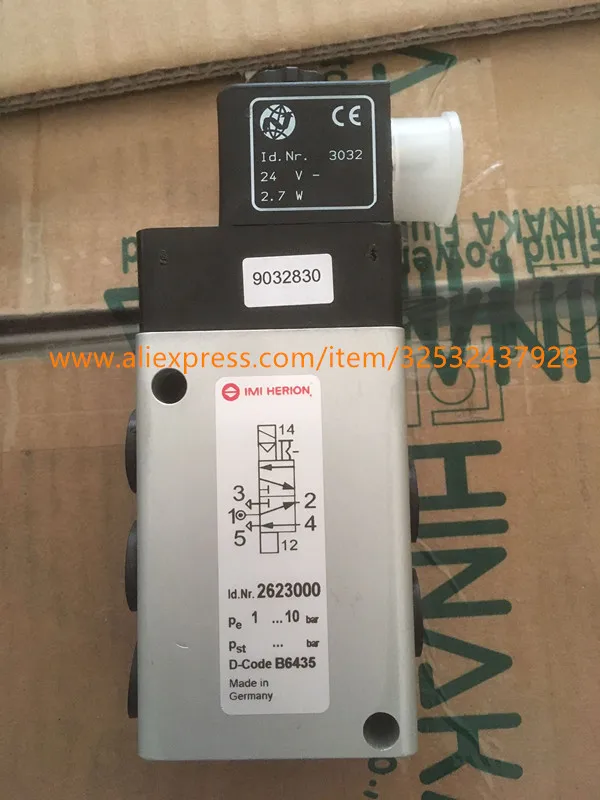 홈 제품 피드백