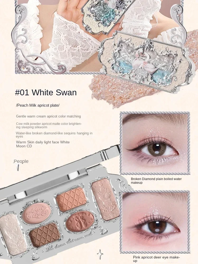 Flower Knows Swan Ballet Full Set of Makeup Allin Large Gift Box – Aljackie