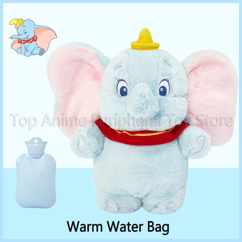 New Dumbo Hot-water Bag Disney Stitch Angel Plush Hand Warm Bottle Hot ...