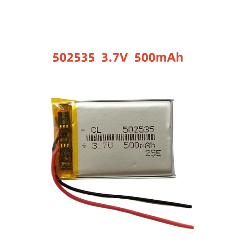 3.7V 500mAh Li-Polymer Replacement Li Lipo Battery 502535 JST 2Pin 1.0 ...