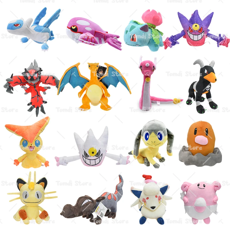 Juguetes de peluche de Pokémon, Charizard, Ivysaur, Yveltal, Meowth ...