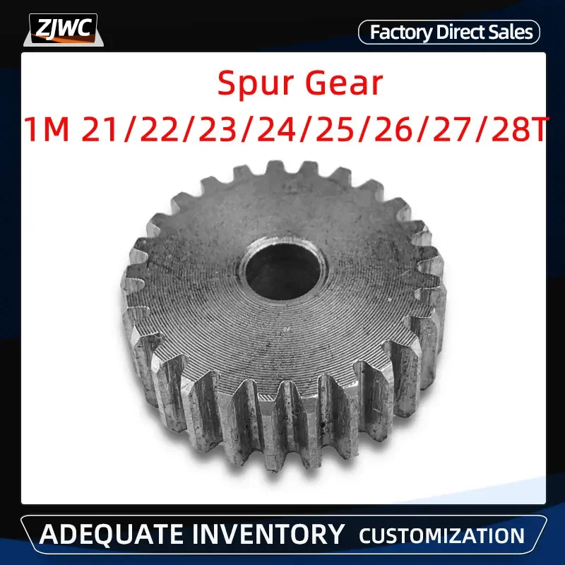 1Pc-45-Steel-Spur-Gear-1Mod-21-22-23-24-25-26-27-28T-Metal-Gear.png