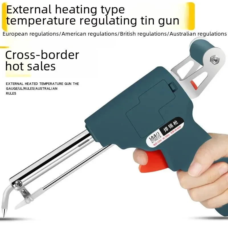 80W-Adjustable-External-Heating-Handheld-Solder-Gun-110V-Automatic ...