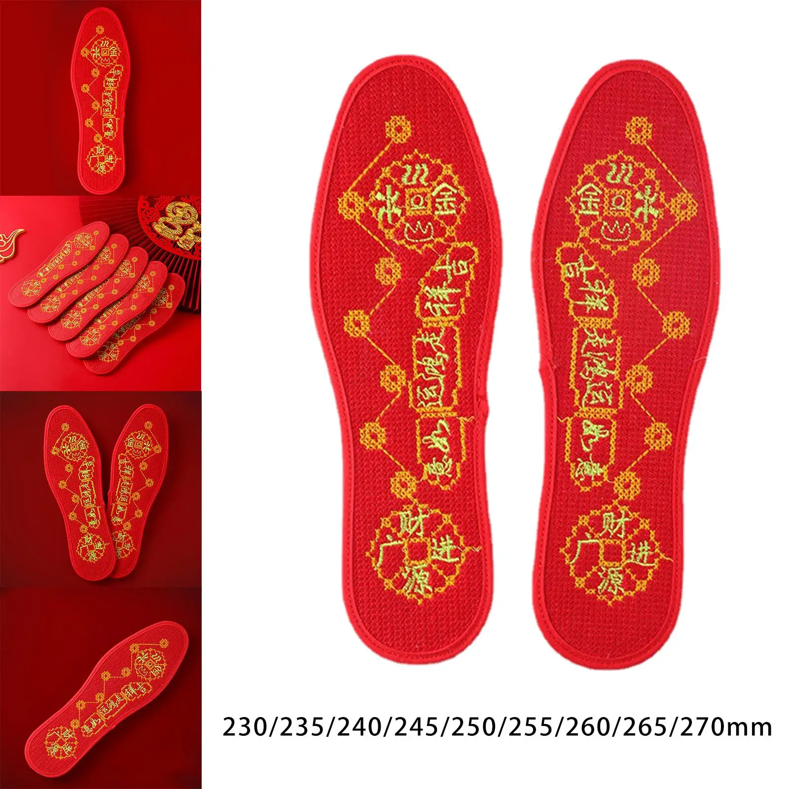 Feng Shui Seven Coins Insoles Replacement Shoe Insoles Shoes Inserts ...