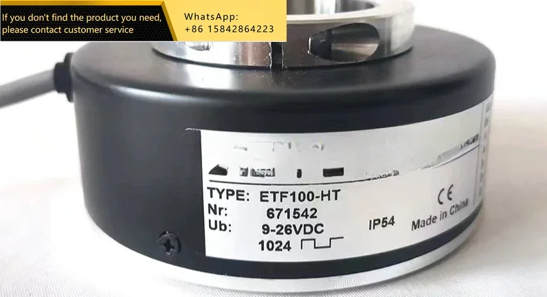 Hollow shaft tower crane encoder ETF100-H 850188Z/25 - AliExpress 1420
