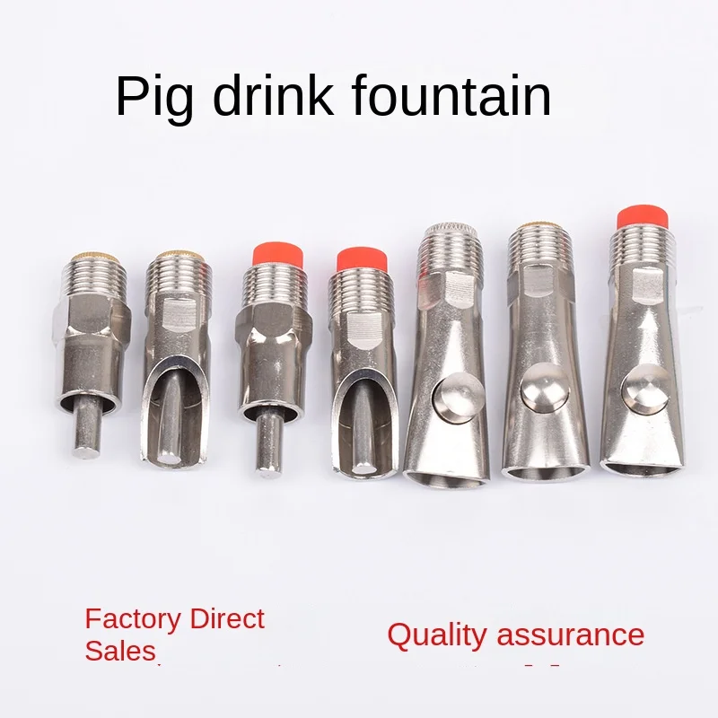 20PCS-Automatic-Pig-Nipple-Drinker-for-Sow-Piglets-Drinking-Nipples ...