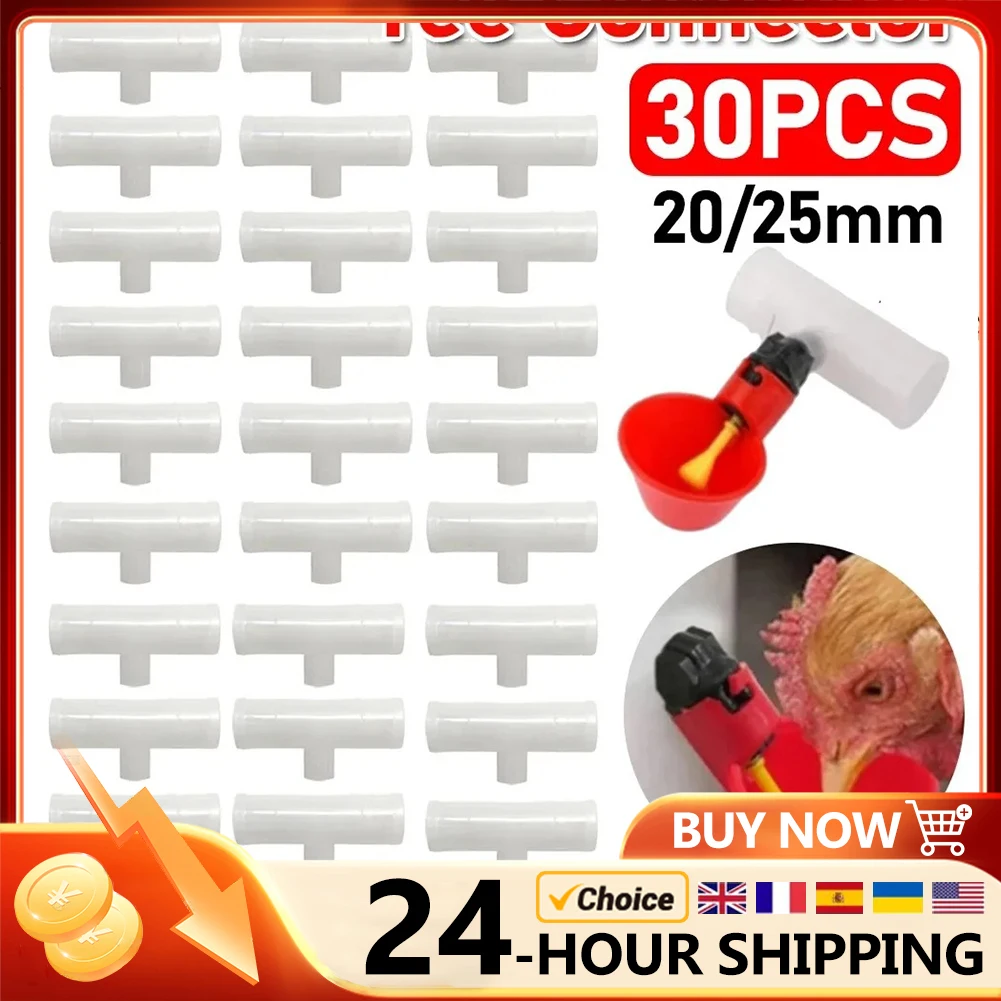 30-6pcs Automatic Chicken Drinker Bowl Bird Water Cups PVC Tee Fittings ...