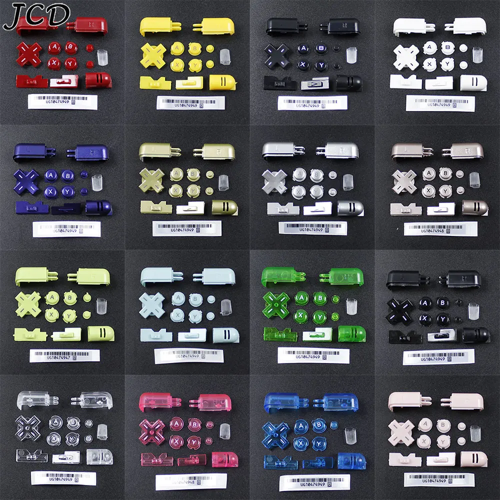 JCD-Juego-de-botones-cruzados-para-consola-Nintendo-DS-Lite-repuesto ...