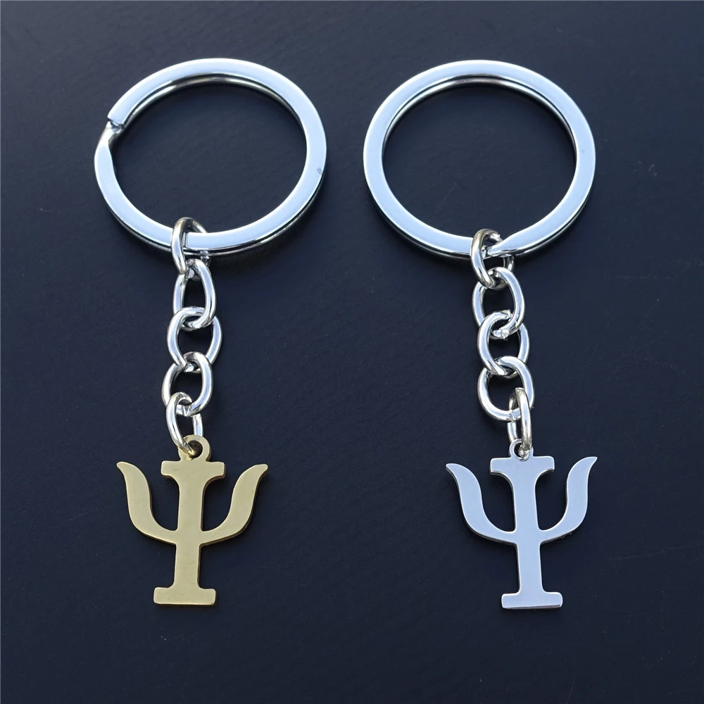 Psychology Symbol Keyring Stainless Steel Psychoanalysis Greek Letter ...