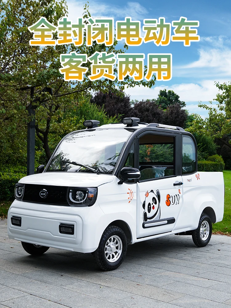 Custom-made-new-energy-electric-four-wheel-pickup-truck-Ms-Household ...