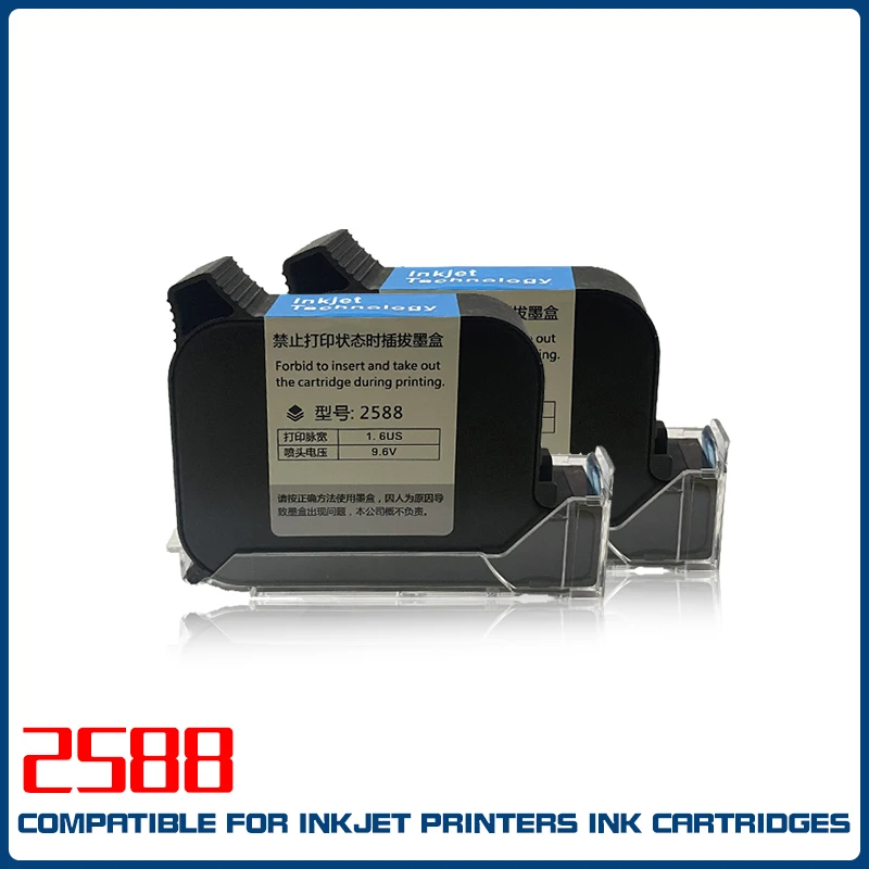 The universal solvent-based quick-drying ink cartridge 2588 is suitable ...