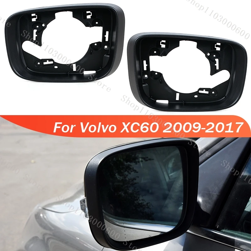 For-Volvo-XC60-2009-2012-2013-2014-2015-2016-2017-Car-Wing-Door-Side ...