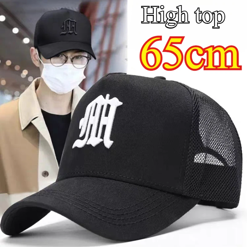 New Men's Large Size 65cm High Top Baseball Cap Tide Big Head Summer ...