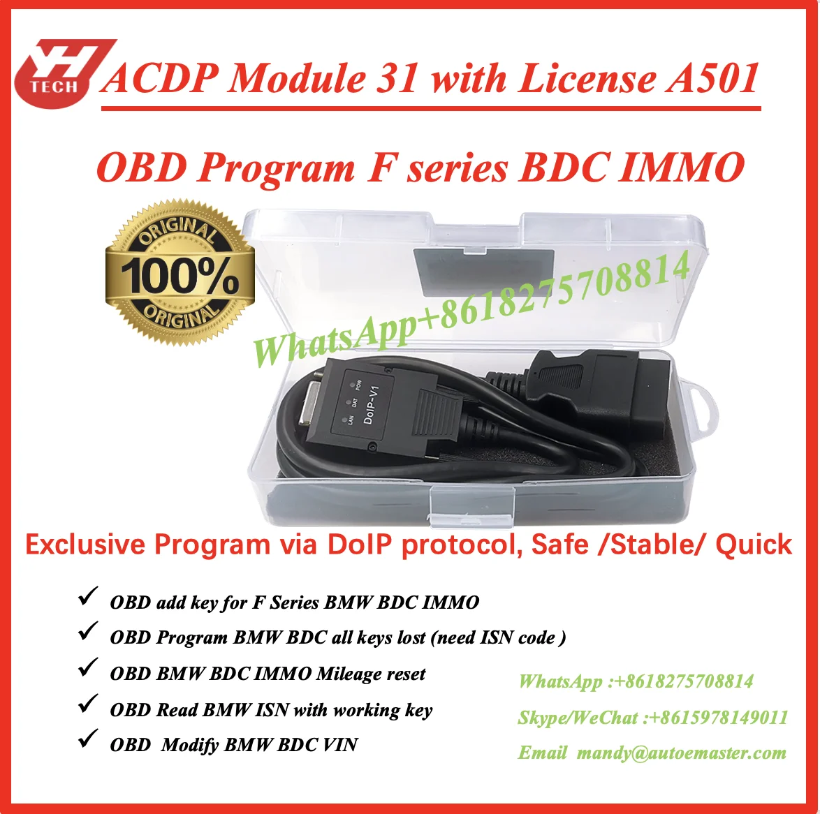 Store Home Products Feedback