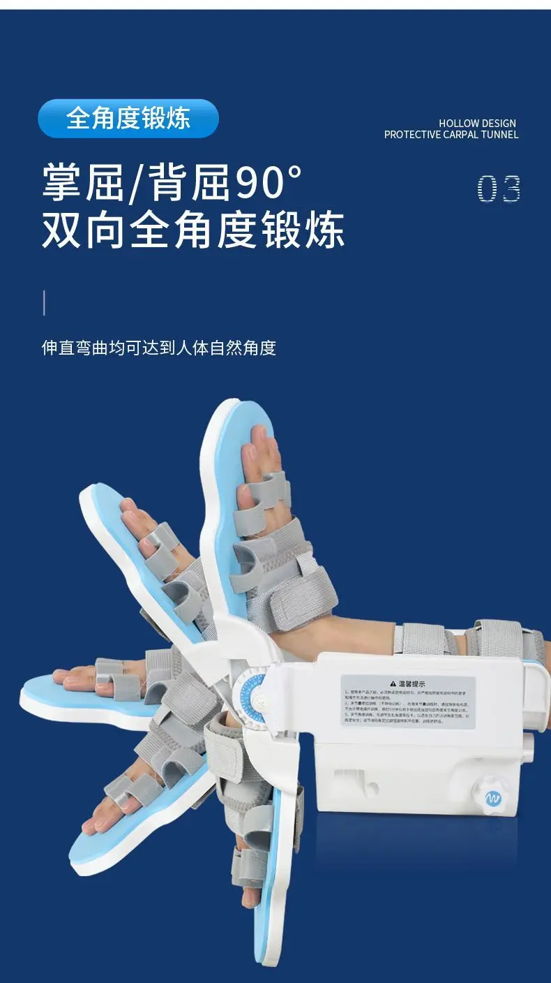Wrist joint rehabilitation training device for upper limb hemiplegia ...