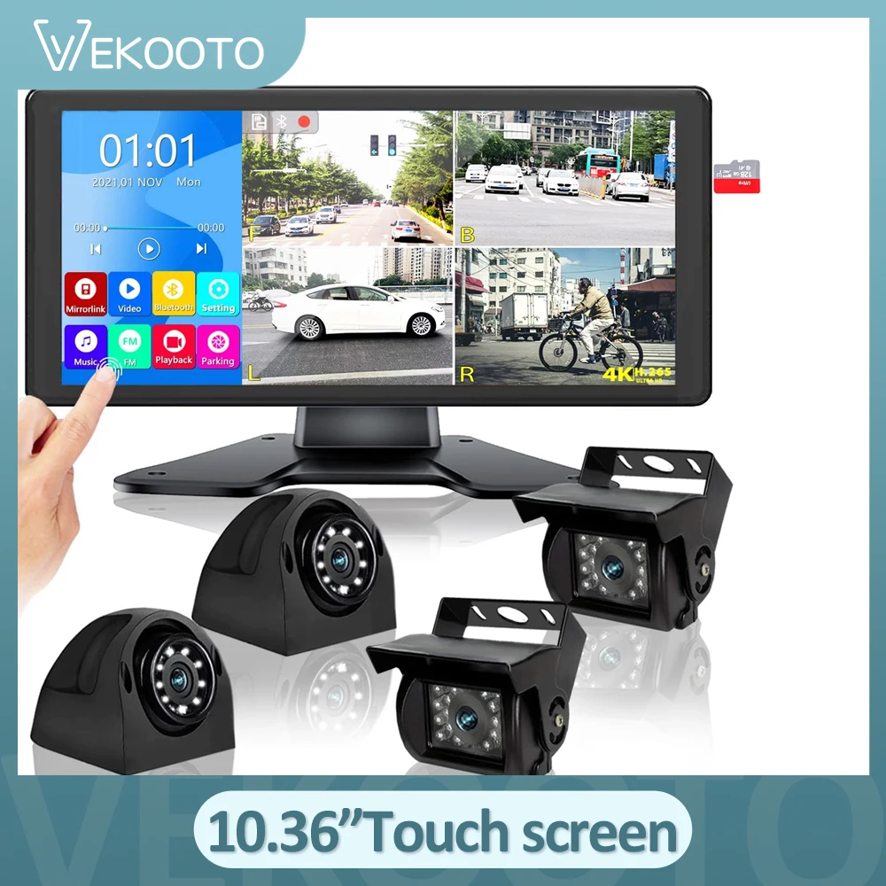 4K RV Touch Screen 10.36 Inch DVR Quad 4 Split Screen Monitor IP69 ...