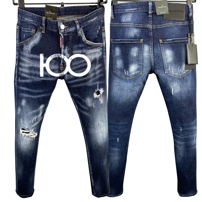 starbags-dsq-9836-D2-Letter-printed-men-s-denim-trousers-Cat-claw-marks ...