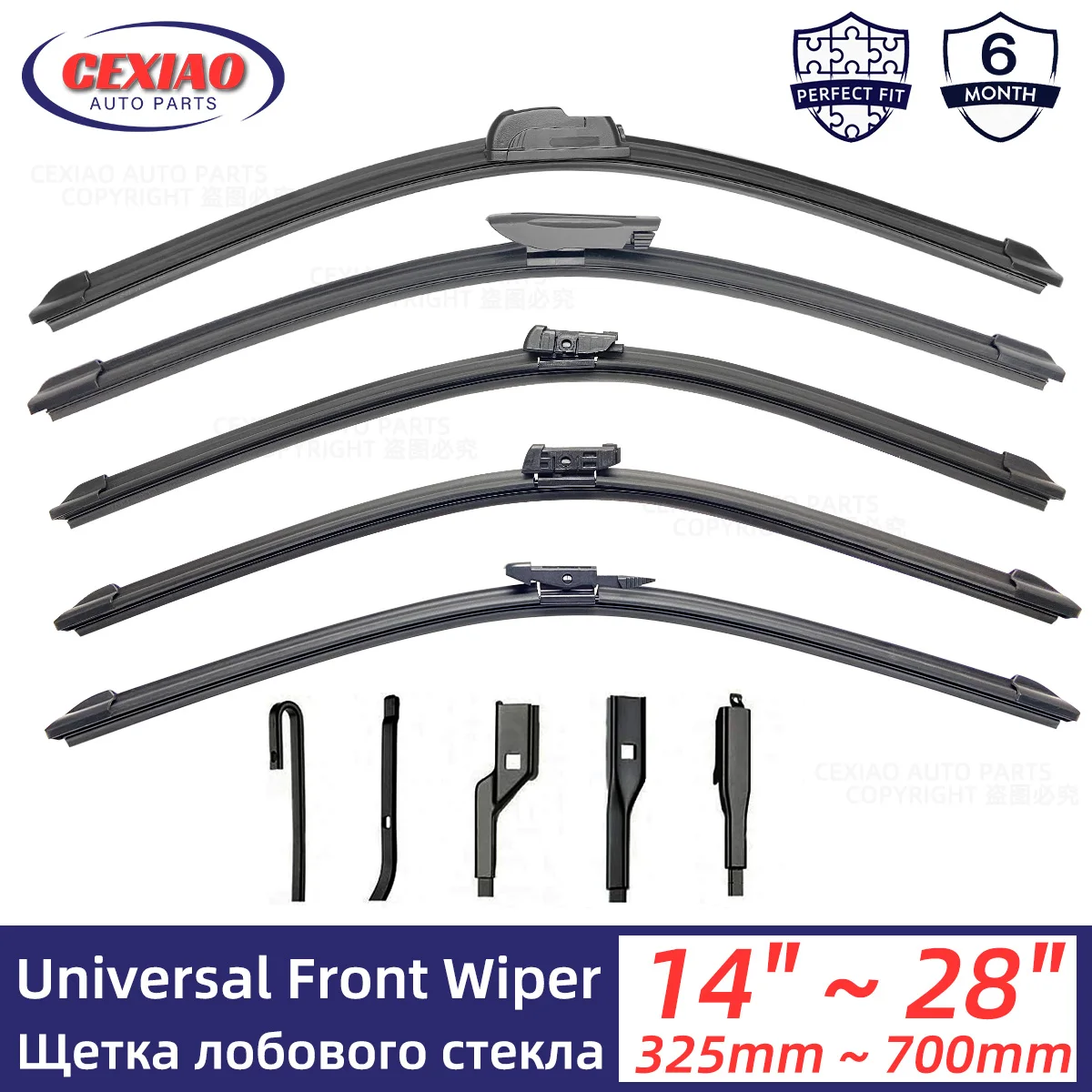 OEM Universal Wiper Blades for Slim Top Lock J Hook Soft Rubber Car ...