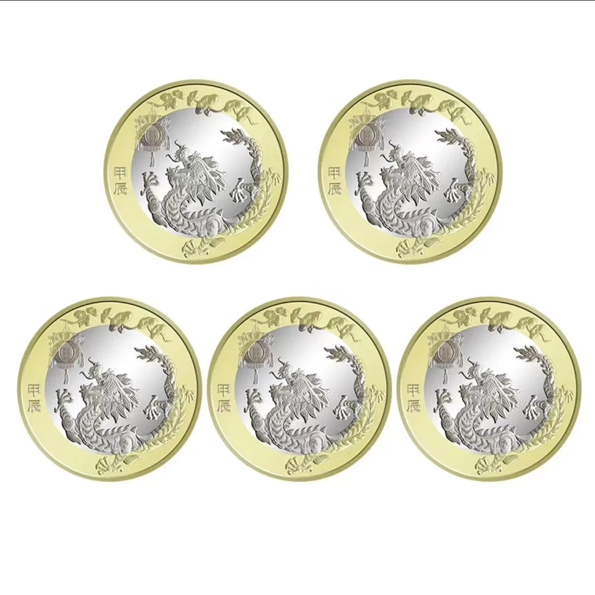 2024-Dragon-Coin-China-Year-of-Dragon-Commemorative-Coins-Mascot-Zodiac ...