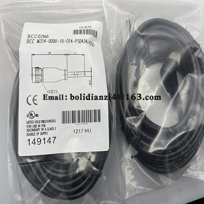 Sensor connection line BCC02N5 BCC M314-0000-10-014-PS0434-020 In stock ...