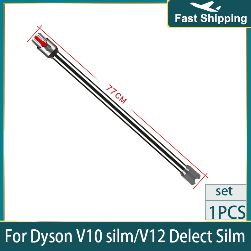 Quick Release Wand Tube Extension Wand for Dyson V10 Digital Slim/V12 ...