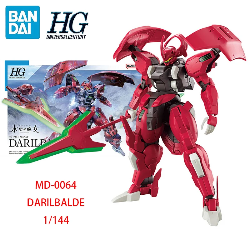 In-Stock-BANDAI-Mobile-Suit-Gundam-the-Witch-from-Mercury-HG-1-144-MD ...