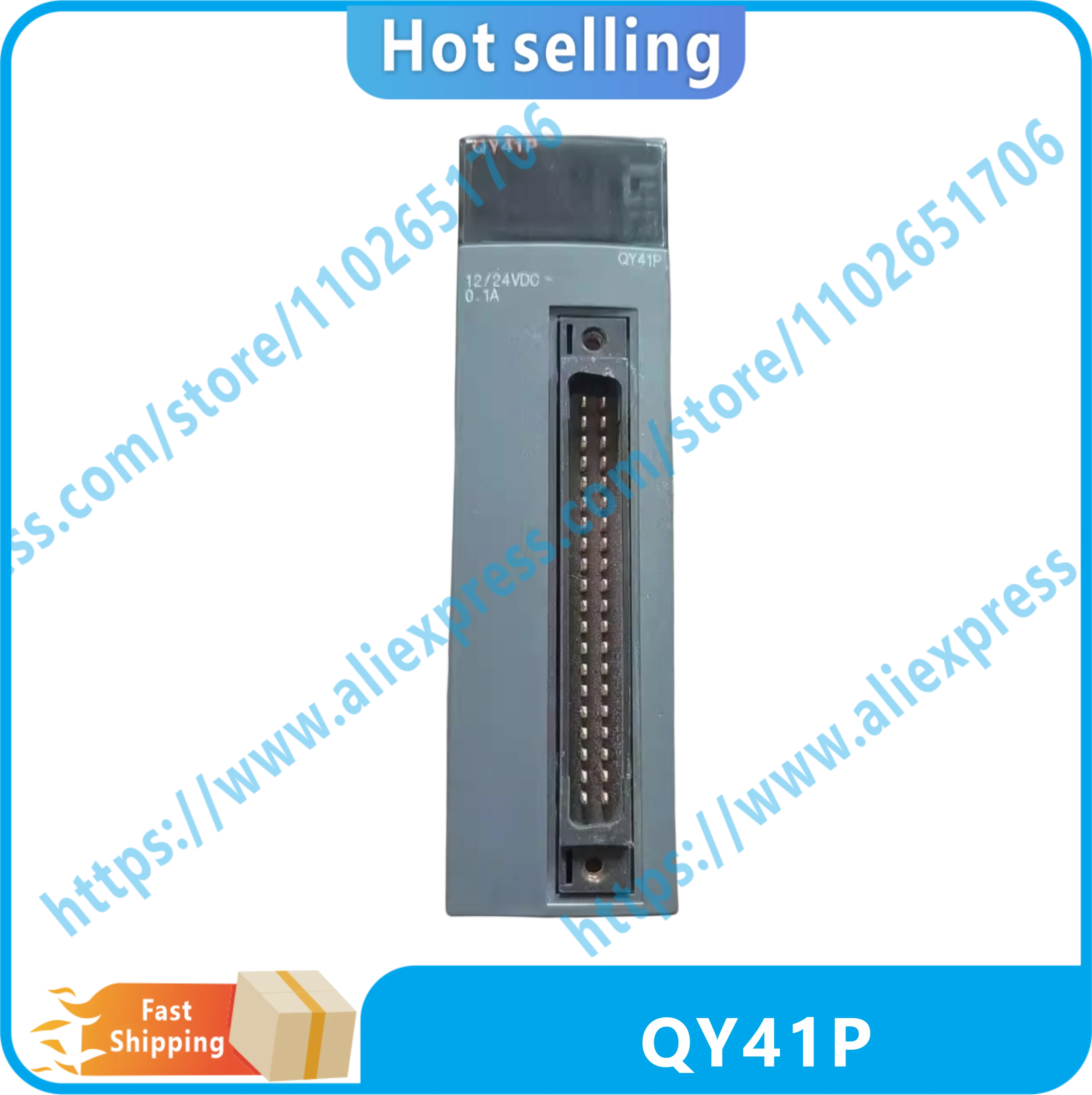 New-Output-module-QY41P-QY40P-QY42P-QY81P-QY82P.png