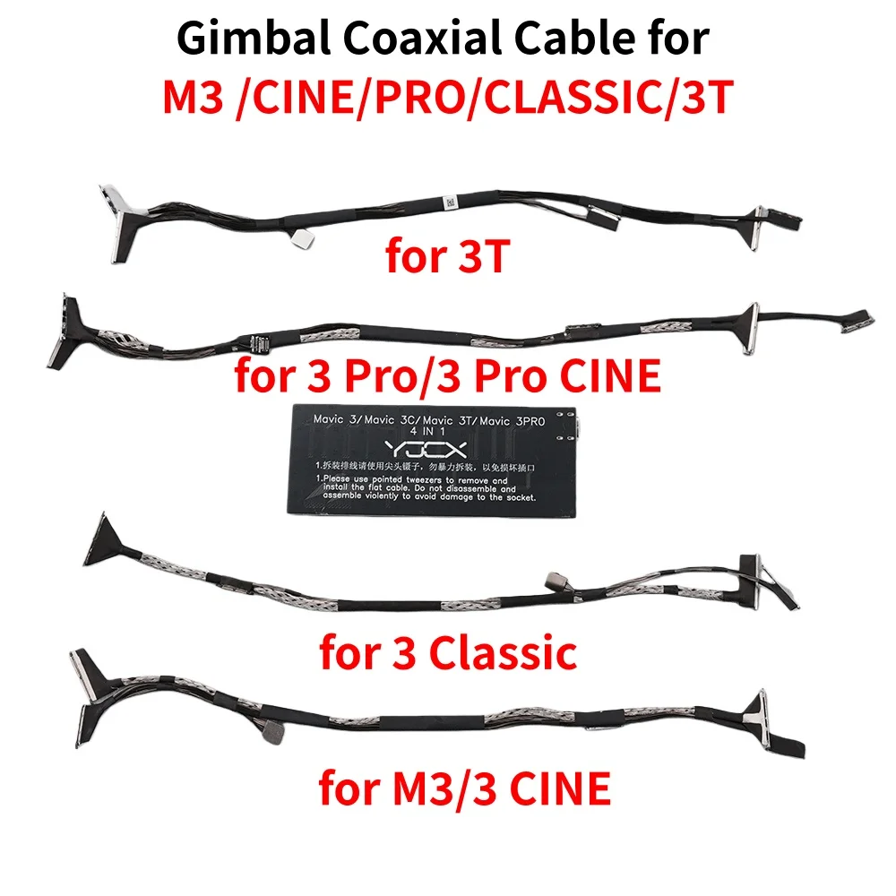 OKOUME Genuine Gimbal Coaxial Cable for MAVIC 3 Series Camera PTZ Cable ...