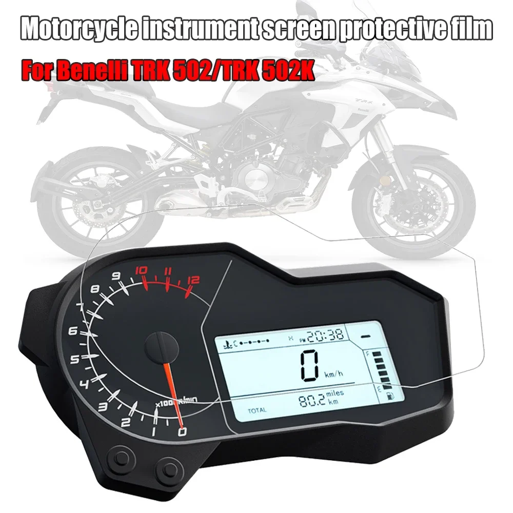 Motorcycle-Instrument-Cluster-Anti-scratch-Protection-Film-Dashboard ...