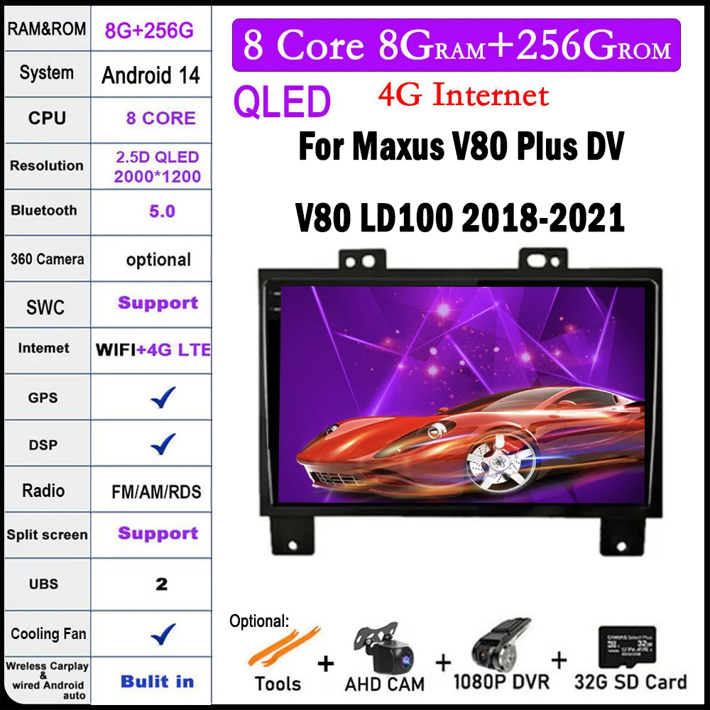 9-lnch-For-Maxus-V80-Plus-DV-V80-LD100-2018-2021-Car-Radio-Player-4G ...