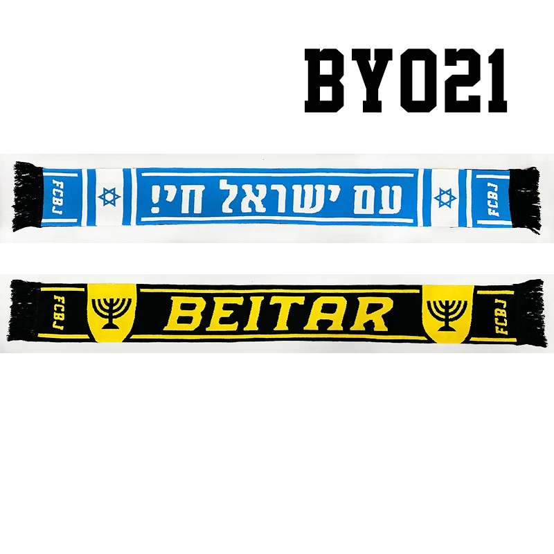 145-18-cm-Size-Beitar-Jerusalem-FC-Scarf-for-Fans-Double-faced-Knitted ...