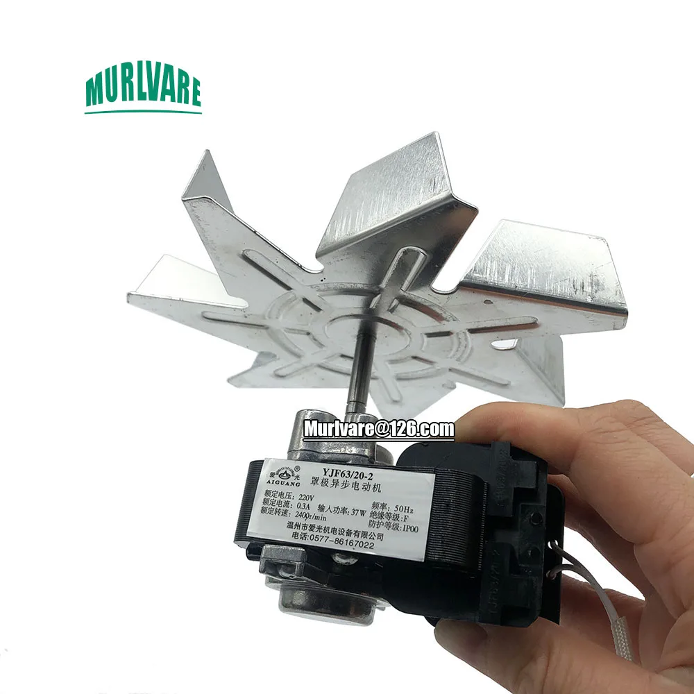 220V-0-3A-2400R-Min-Fan-Blade-YJF63-20-2-37W-Motor-For-Hot-Air ...