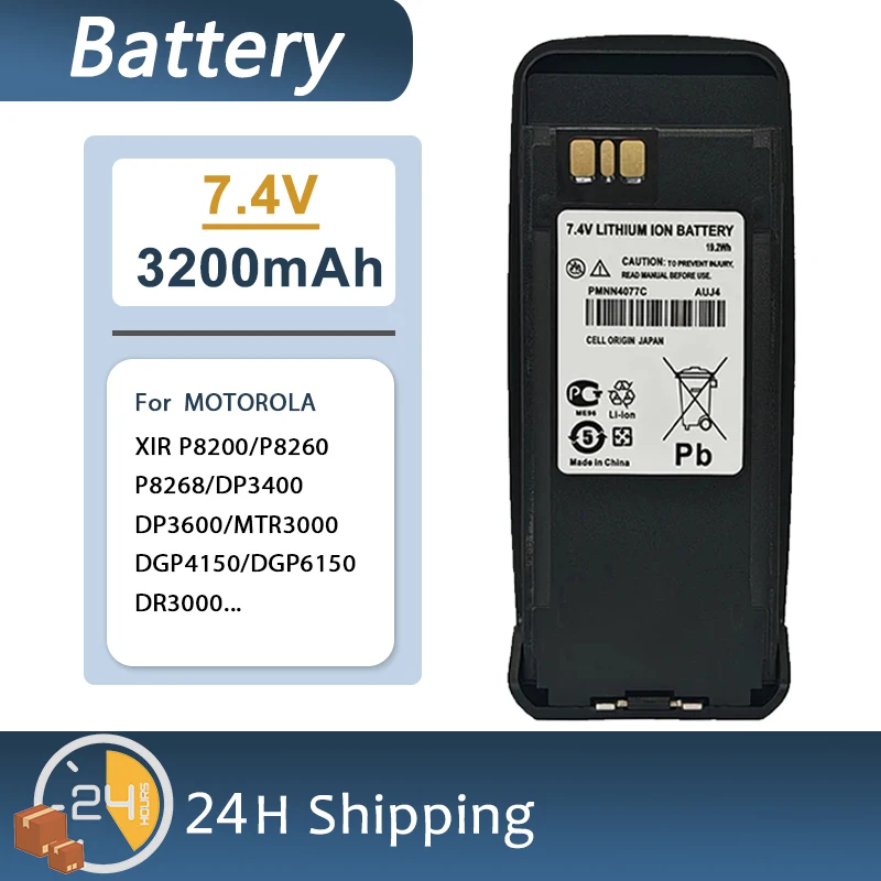 Pmn4077c-bater-a-para-Motorola-Walkie-Talkie-3200-mAh-Compatible-con ...