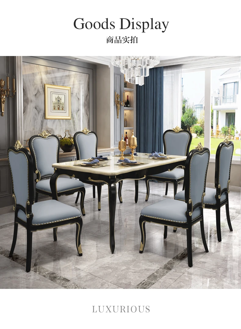 Value City Furniture Dining Room