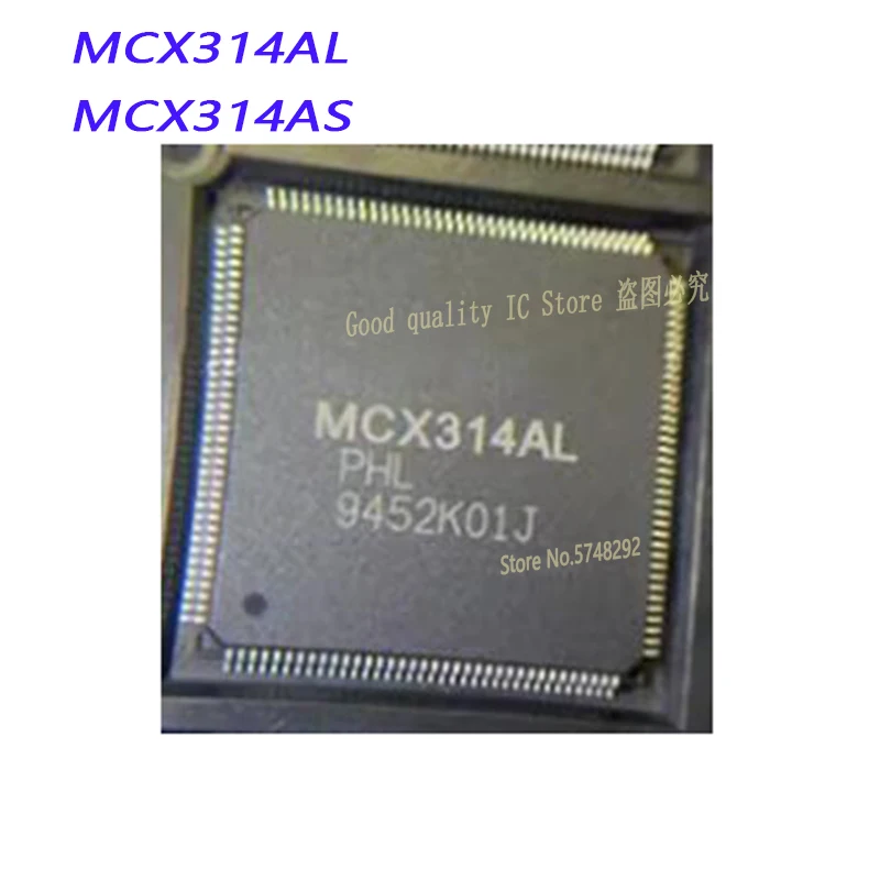 1PCS-LOT-MCX314AL-MCX314AS-QFP-MCX314-100-new-imported-original-IC.jpg