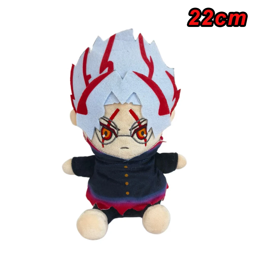 New In Stock Dandadan Plush Lucky Cat Turbo Bachan Doll Plush Toys 22cm ...
