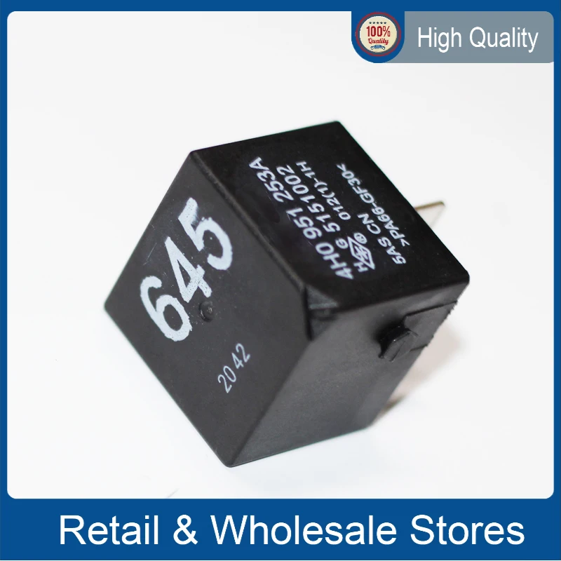 4H0951253A 645 Cooling Fan Relay for AUDI Q5 Q7 A4 A6 A8 VW CC TOUAREG ...