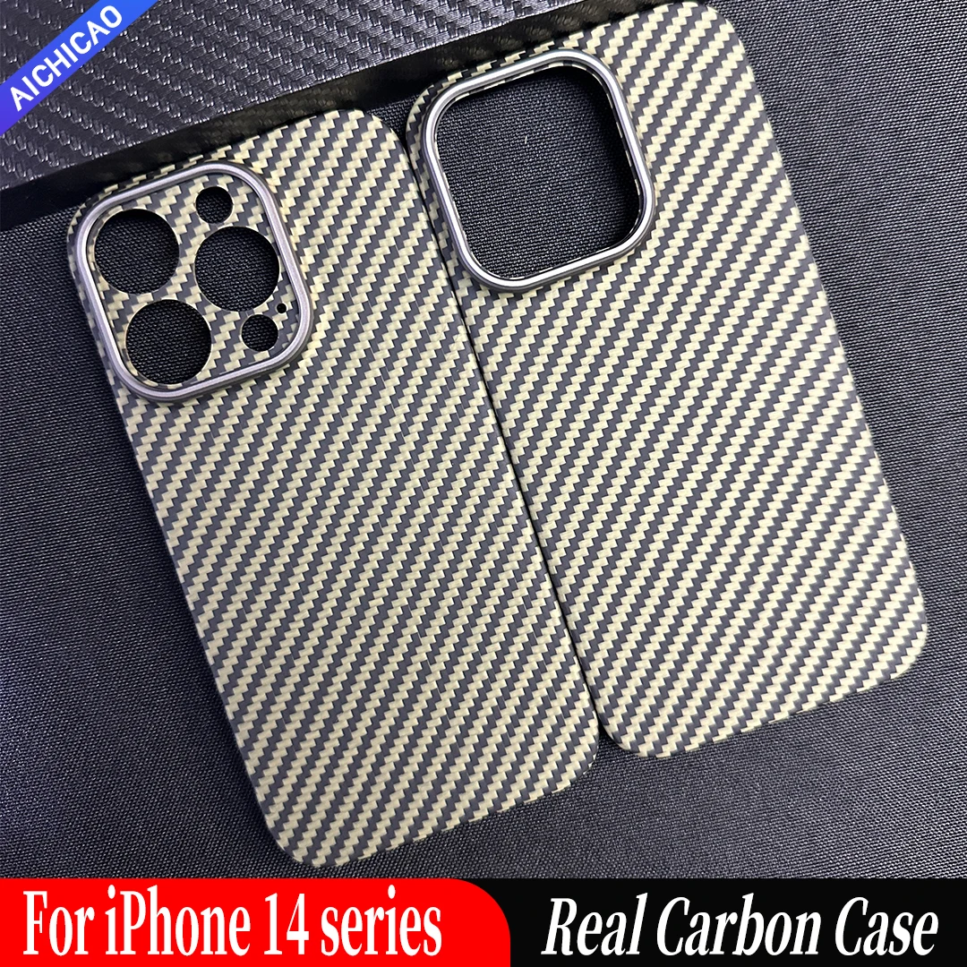 Acc Color Carbon Fiber Phone Case For Iphone 14 Pro Max Upgraded
