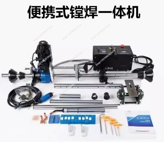 Mining-Automatic-2-In-1-Portable-Line-Boring-and-Bore-Welding-Machine ...