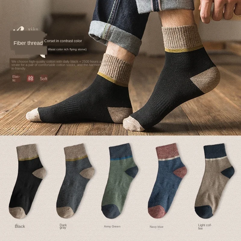 5-Pairs-Set-Japanese-Harajuku-Socks-Autumn-Winter-Warm-Men-s-Socks ...